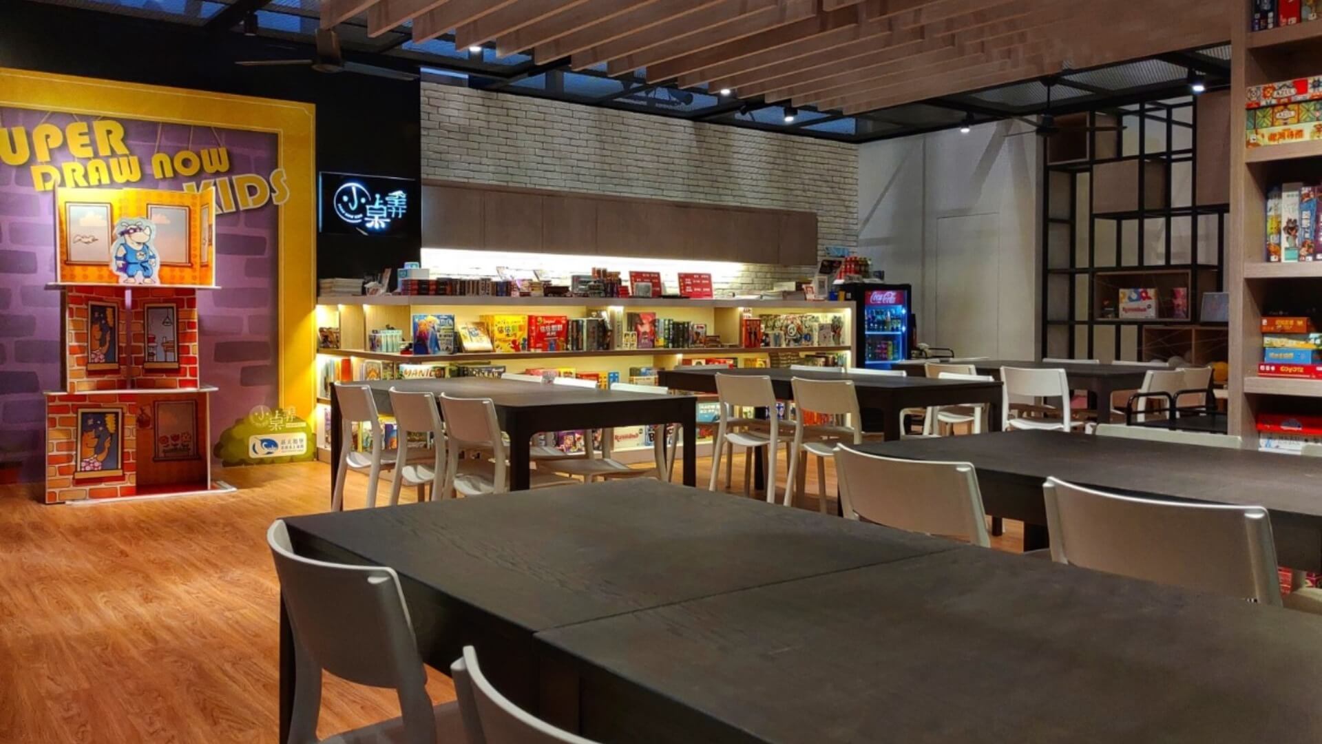 用遊戲，走進彼此的心：《同感 Feelinks》 | 桌弄Drawnow